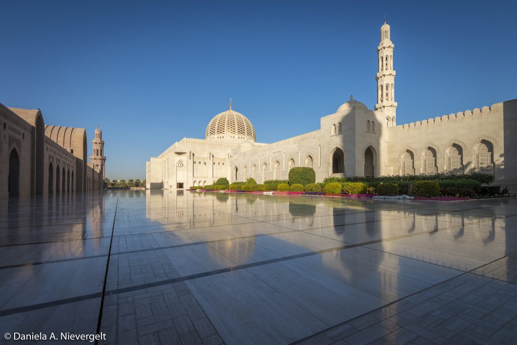 Sultan Qaboos Grand Mosque | Visboo